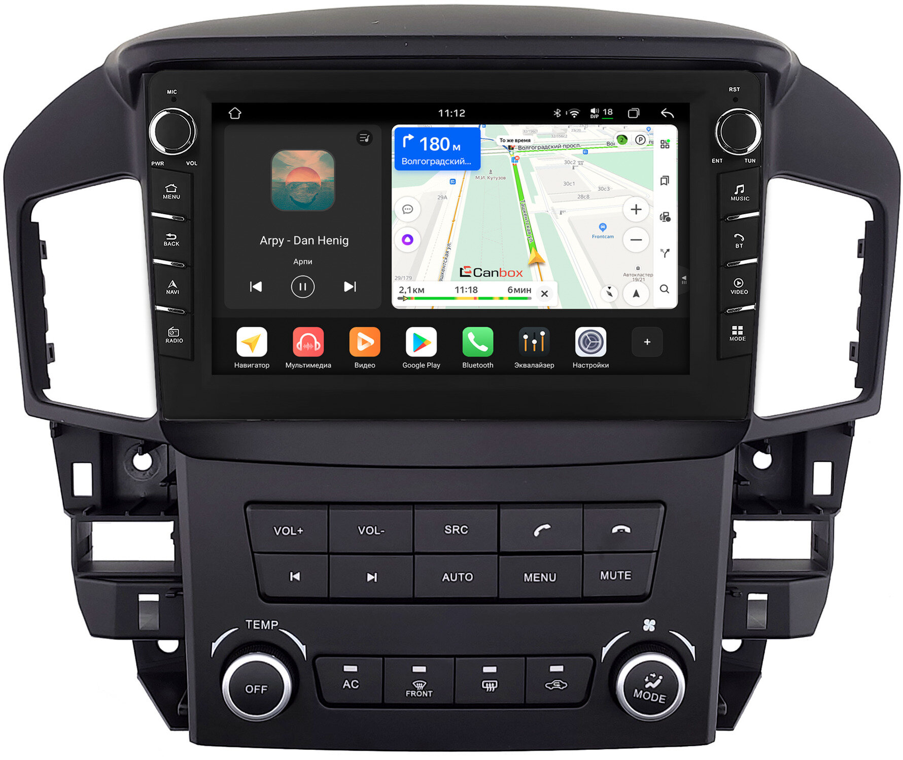 Штатная магнитола Canbox H-Line 8833-9221 Lexus RX 300 1997-2003 Android 14 (4G-SIM, 4/64, DSP, IPS) С крутилками