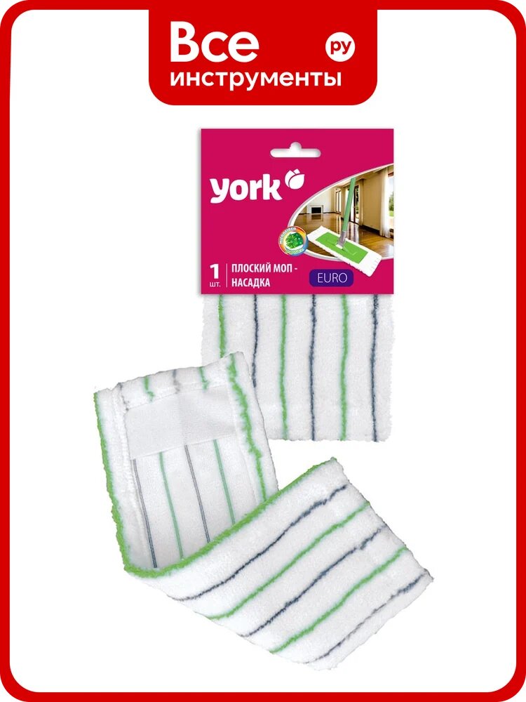 Запаска для швабры YORK евро МОП 081050