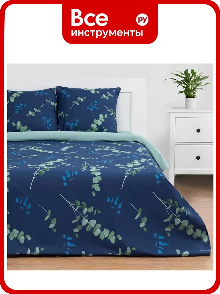 Комплект постельного белья Этель евро Эвкалипт (вид 2) 200x217 см, 220x240 см, 70x70 см - 2 шт, поплин 125 г/м2 5418243