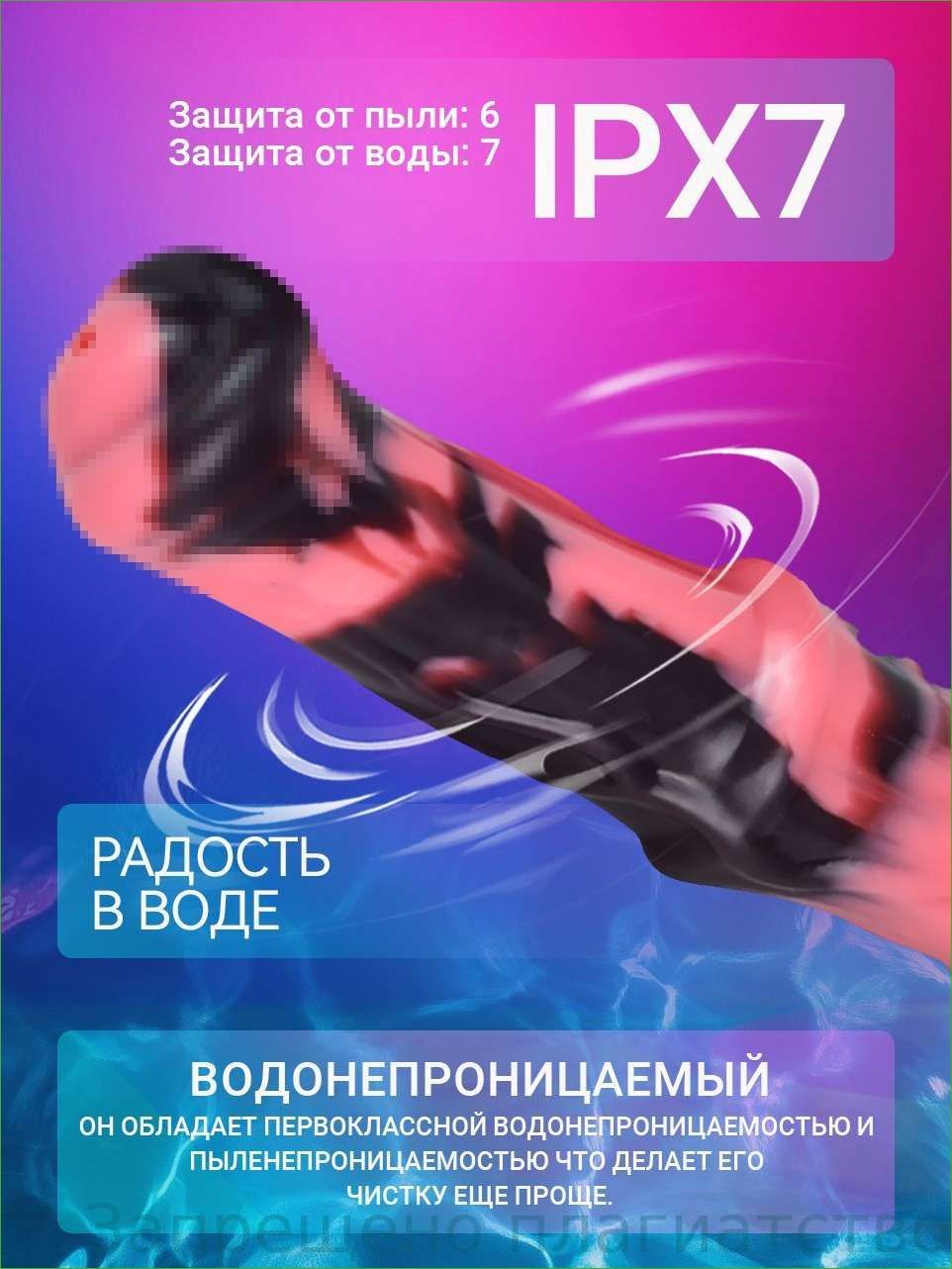 Фаллоимитатор, 31.01см — фото 1