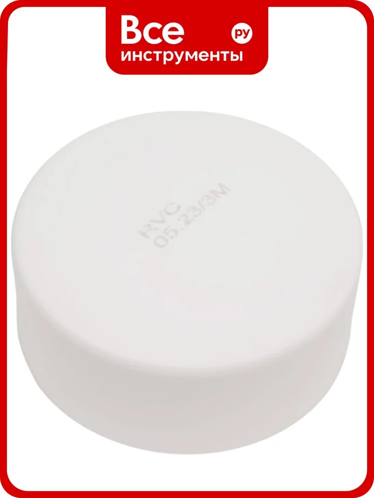 Заглушка Rvc ППРС 63 06186