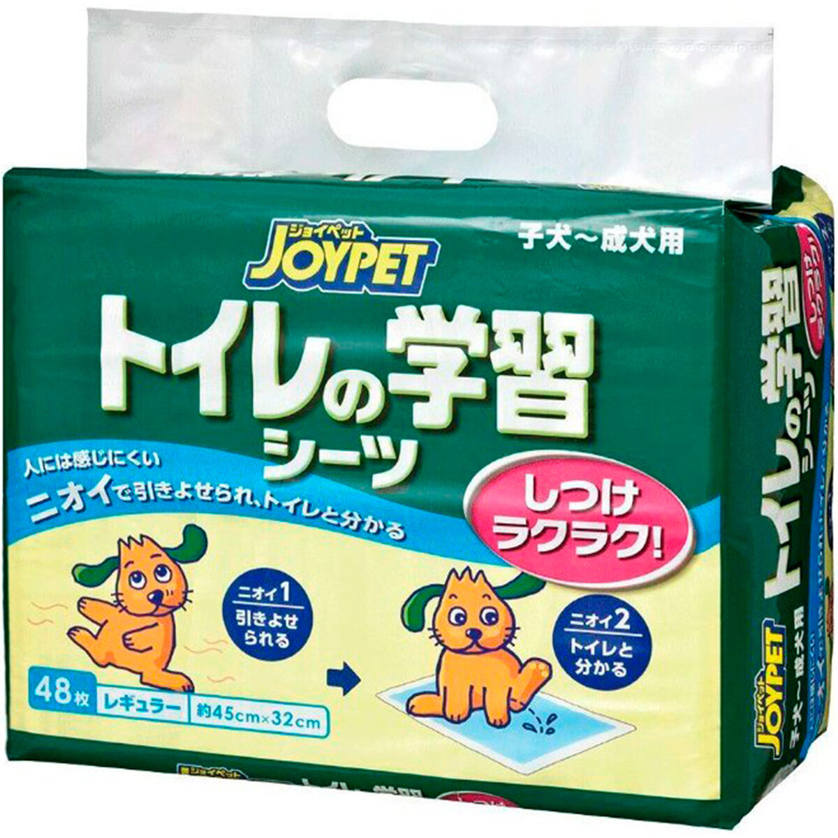 Пеленки Premium Pet Japan Joypet для приучения собак к туалету средние, 45 х 32 см 48 шт