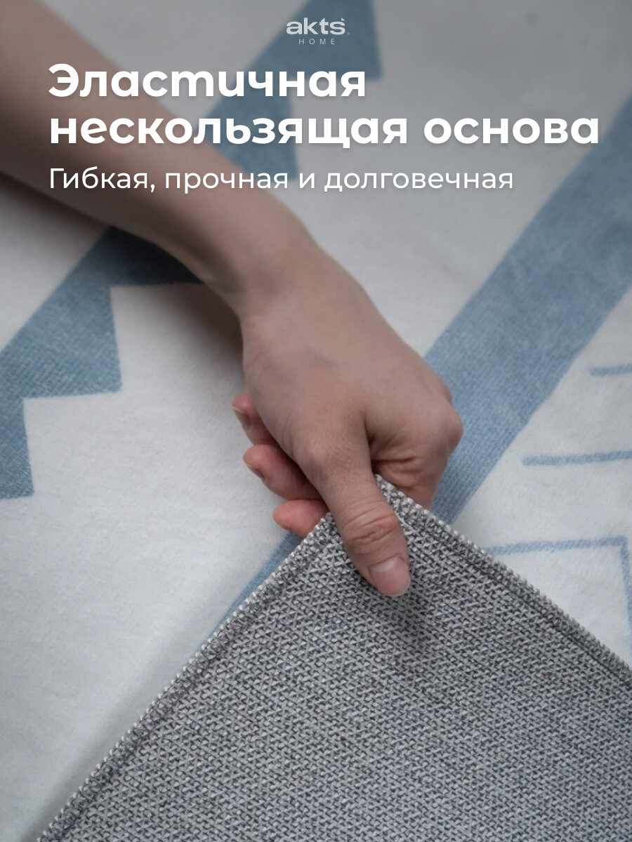 Ковер 150x200 см, прямоугольный, цвет белый, ковер в гостиную — фото 1