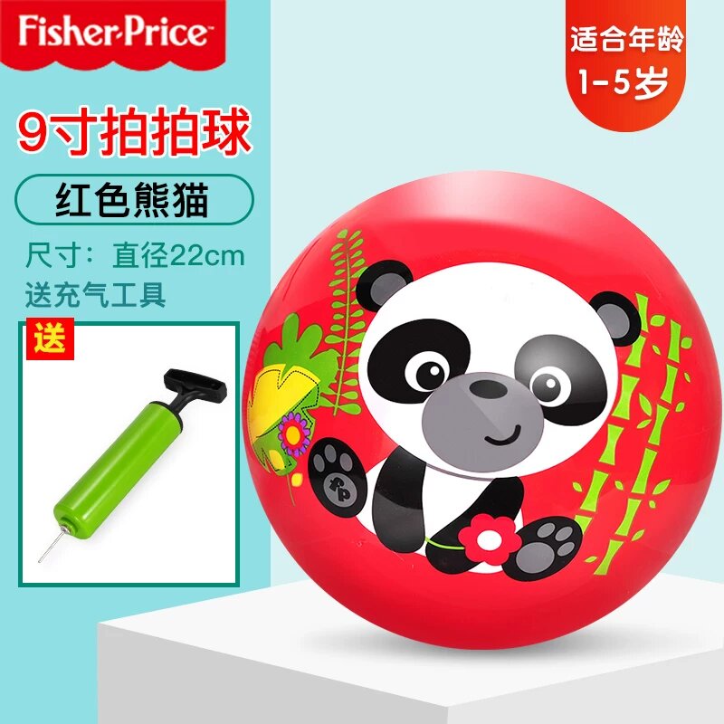 Fisher-Price Красный Панда Детский Тренировочный Мягкий Мяч для Развития Ребенка