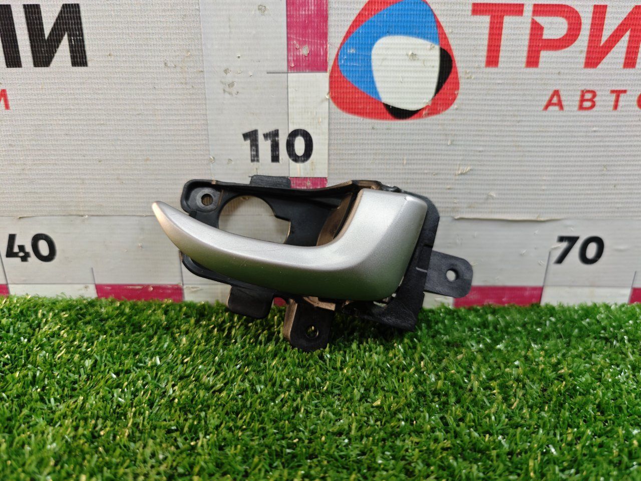 Ручка двери внутренняя Hyundai I30 1.6 G4FG 2012 Сзади прав. (б/у)