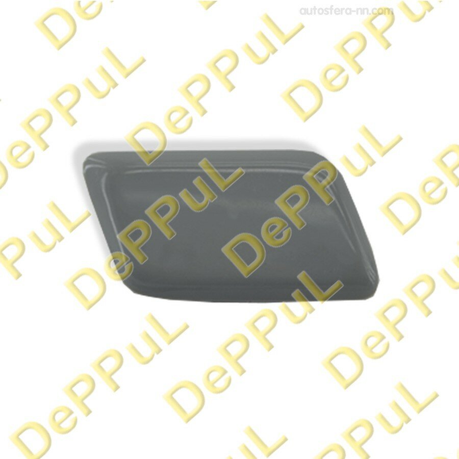 DEPPUL DEFP205 DEFP205 крышка форсунки омывателя фары правая (R) MITSUBISHI OUTLANDER (06-12)