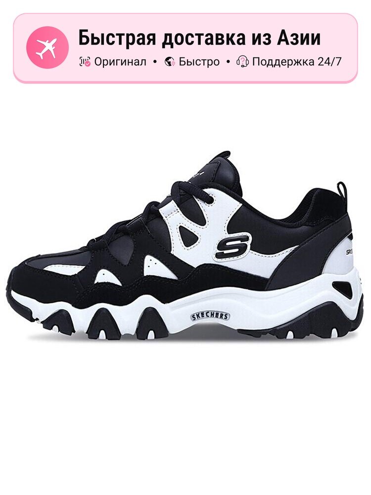 Кроссовки SKECHERS D'Lites
