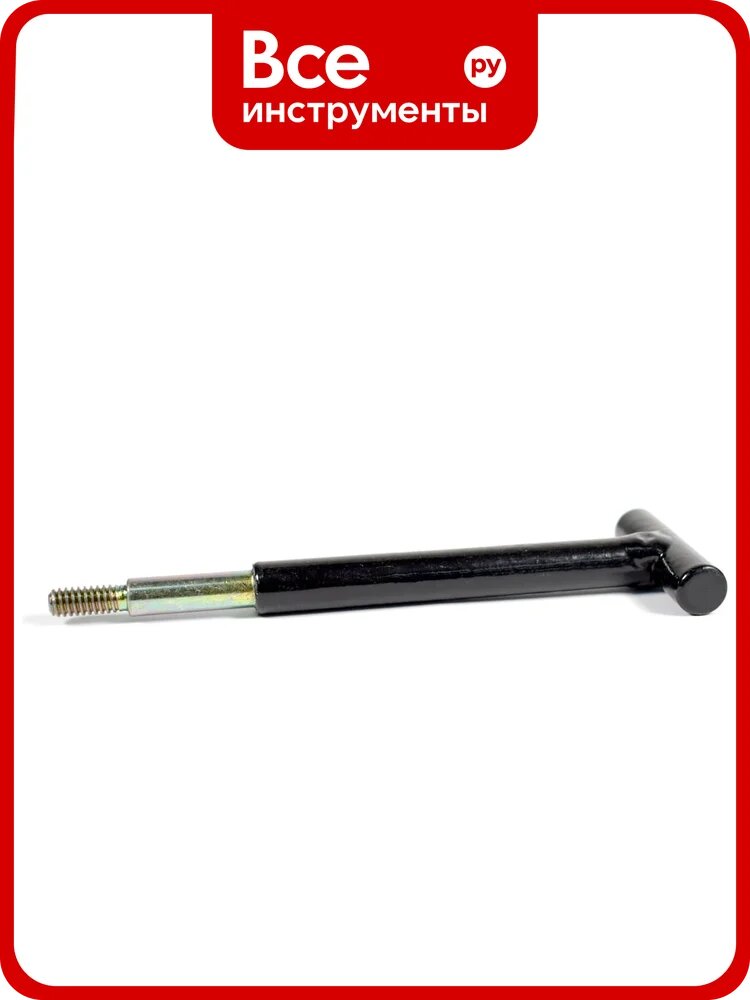 Болт крепления крышки RATO RT80WB26 70123-V090310-0000