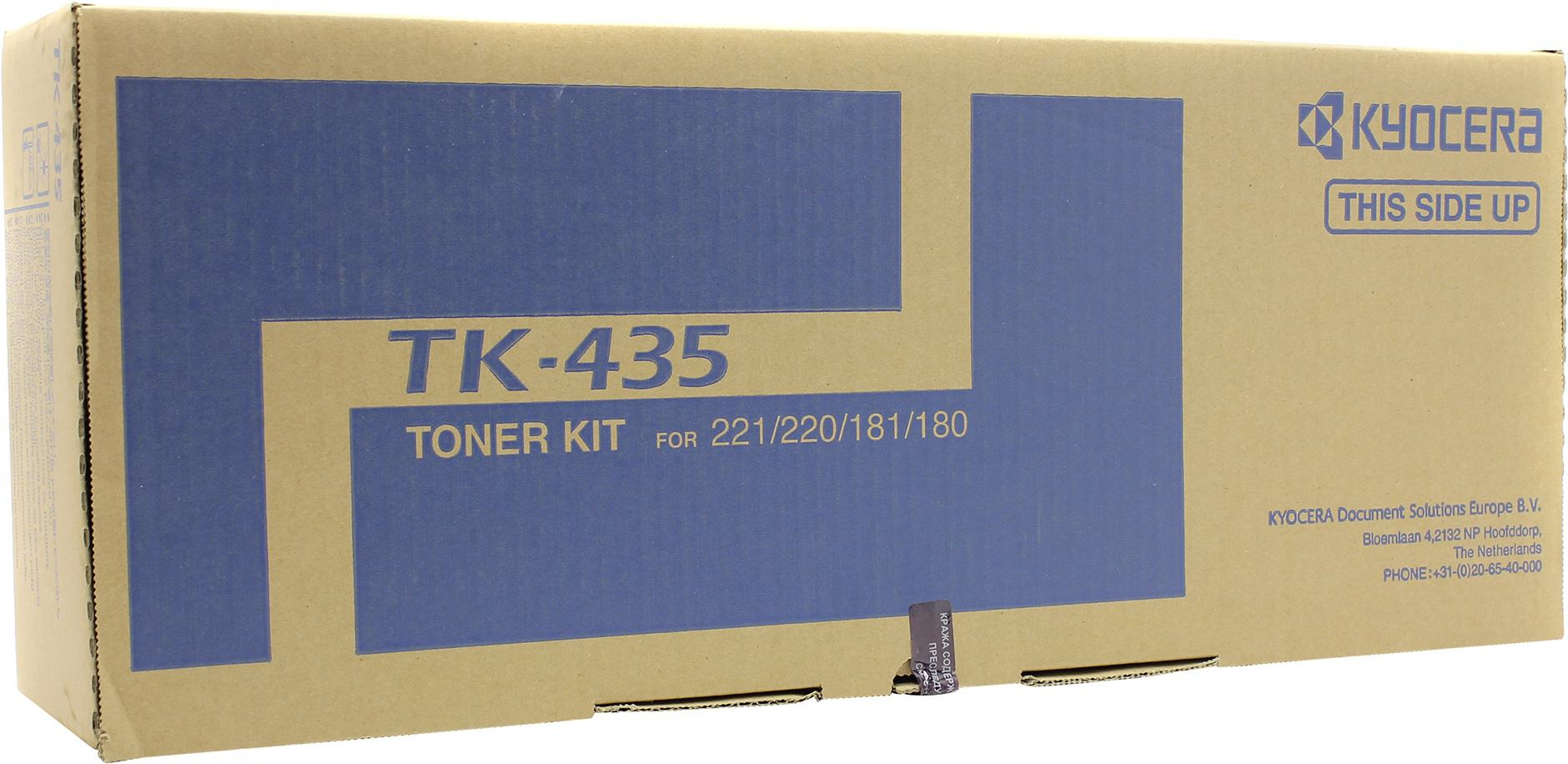 Картридж лазерный KYOCERA TK-435 (1T02KH0NL0) черный (15000стр.) для Kyocera TASKalfa 180/181/220/221