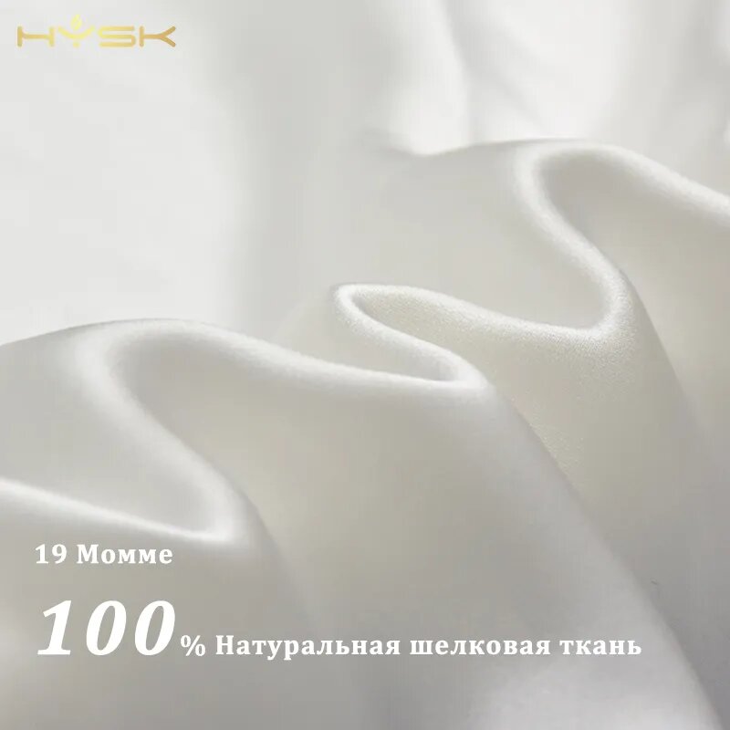 100% оригинальная атласная ткань из шелка шелковицы тутового цвета, 100 см*114 см, черный и белый
