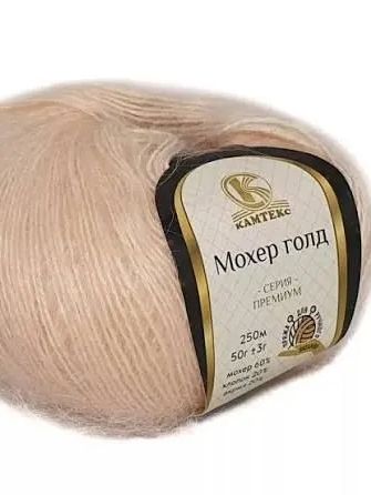 Пряжа Мохер Голд от Камтекс