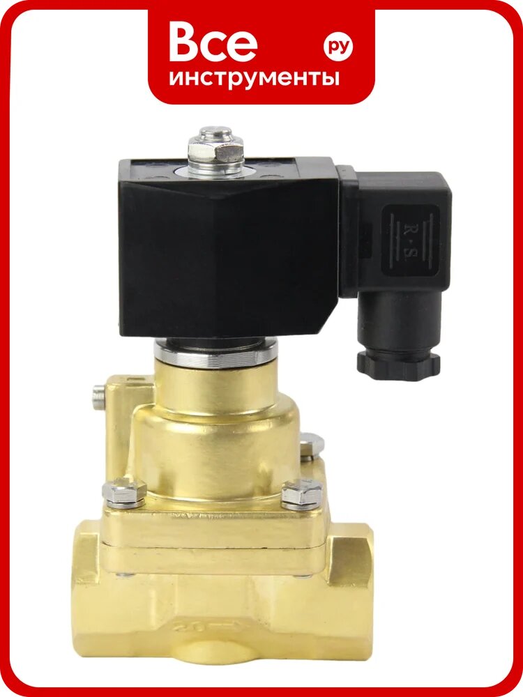 Клапан электромагнитный DN-ru V2W-1000P-NC Ду20 Ру16 латунь, пилотный, 24В DC D130-02341