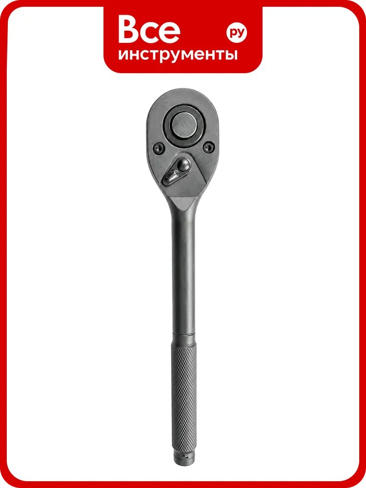 Трещотка реверсивная YATAFORCE 1/2 YF-80244MPB(67996)