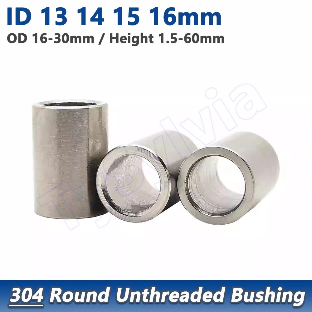 Проставки из нержавеющей стали 304 (13, 14, 15, 16 мм) 15x20x11mm(2PCS)