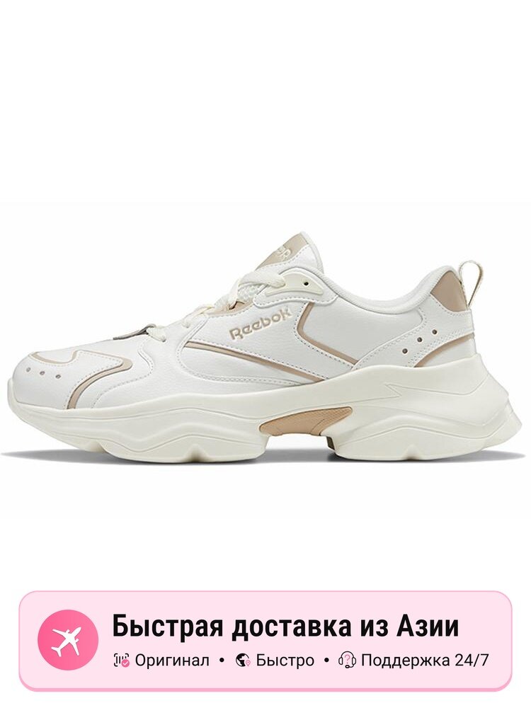 Кроссовки Reebok Royal Aadorun