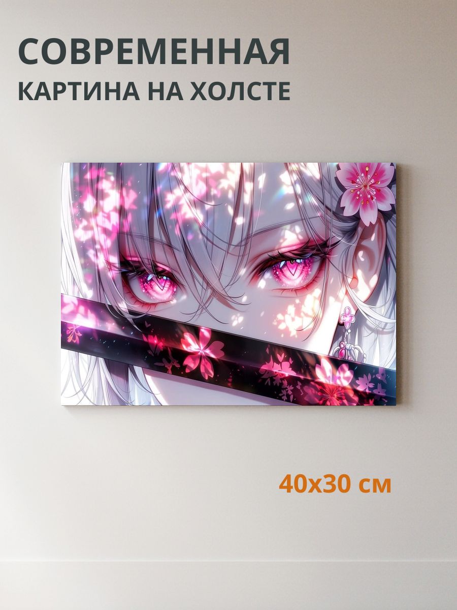 Картина на холсте Девушка с мечом 40x30 см