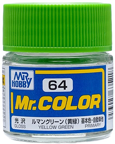C 64 краска художественная т. м. MR.HOBBY 10мл YELLOW GREEN