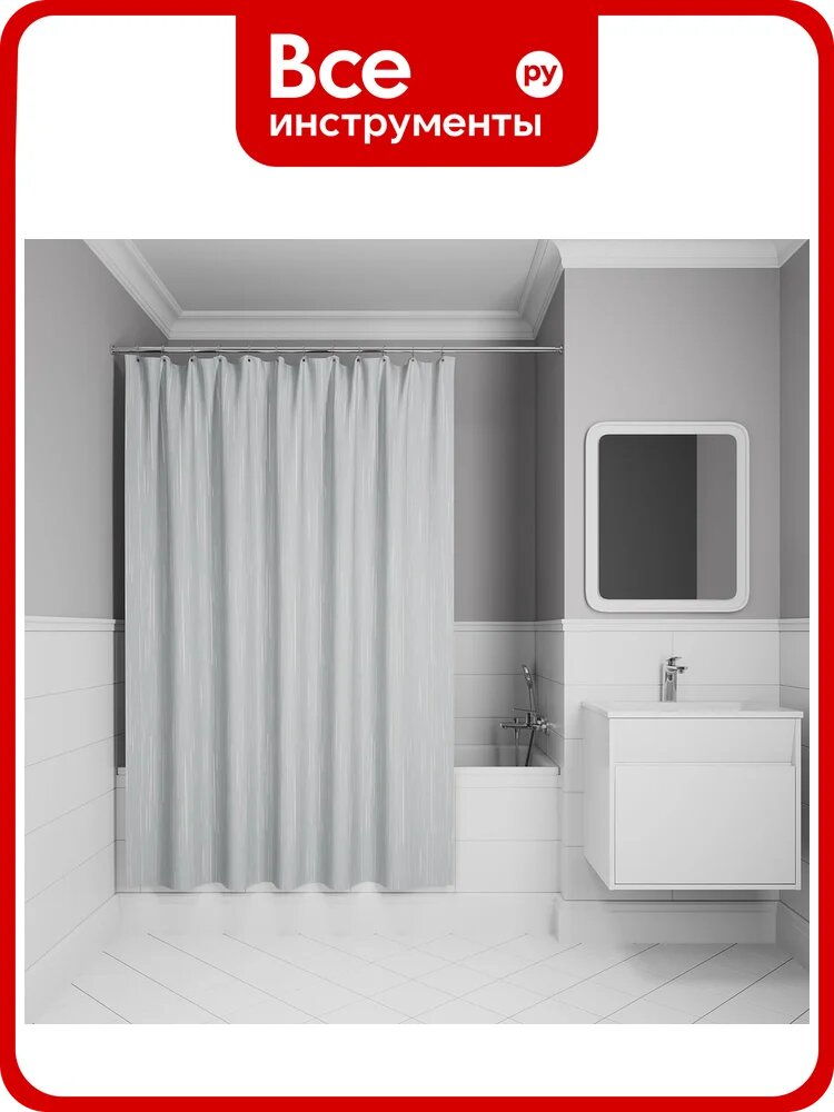 Штора для ванной IDDIS 200x240 см, полиэстер BD02P24i11