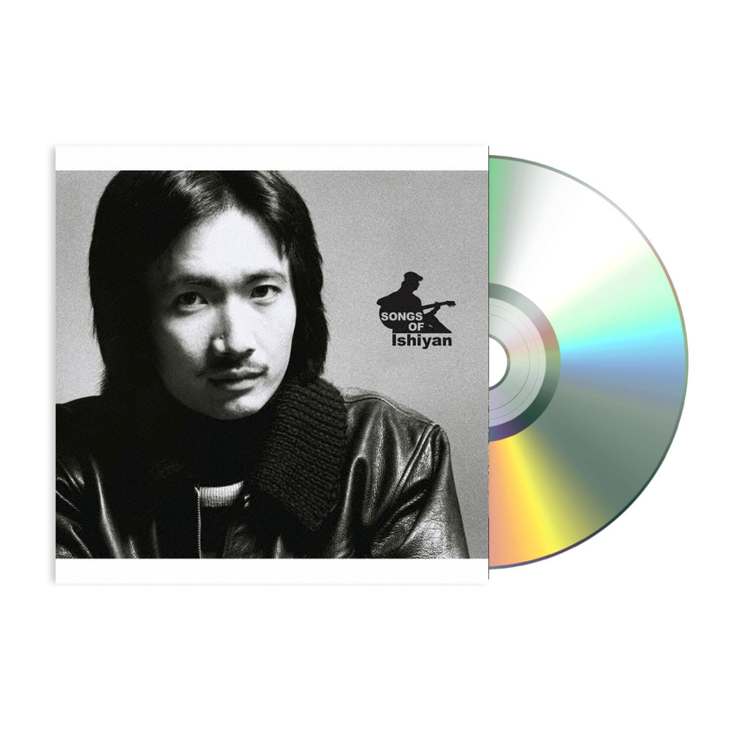 Музыка CD Unknown - SONGS OF Ishiyan