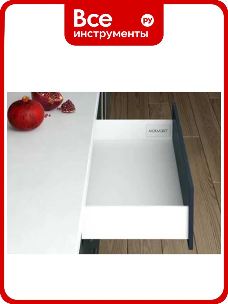 Комплект ящика MAKMART Индиго/Indigo H=90, L=350, отделка белая M-IND2. KIT.350A. WH