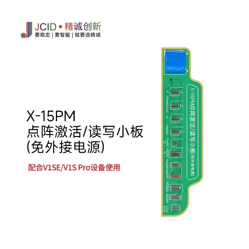 JCID V1S JC V1SE для IPHONE X XS Max 11 12 13 14 Pro True Tone, сканер отпечатков пальцев, точечный проектор, батарея, программатор для чтения и записи
