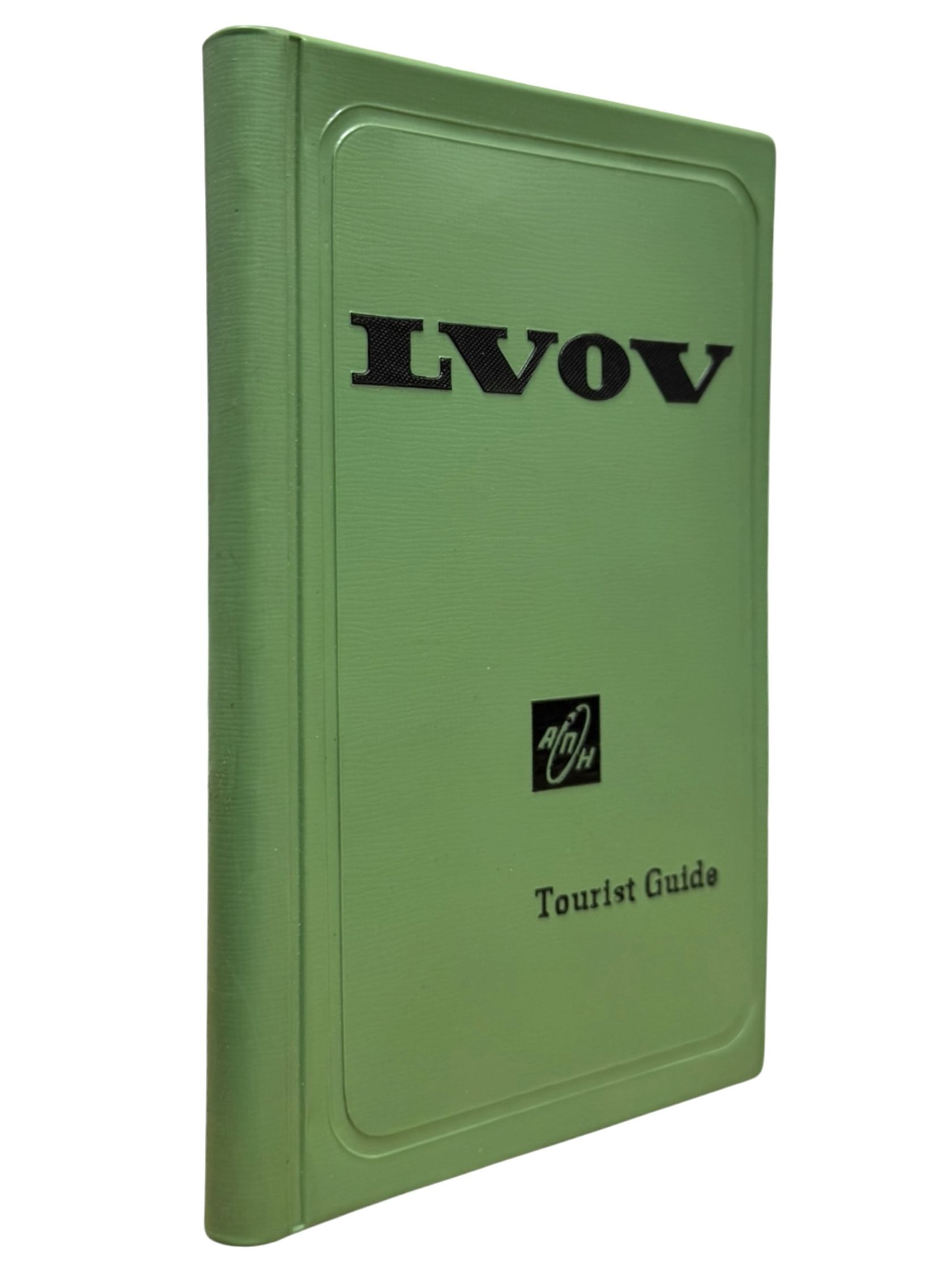 Львов. Туристический гид (Lvov. Tourist guide)