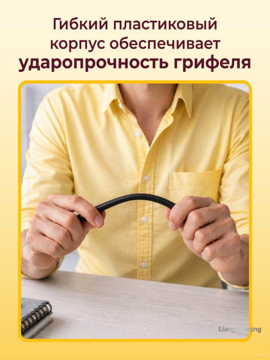 Карандаши простые чернографитные, HB, черные, набор 12 шт, Липляндия