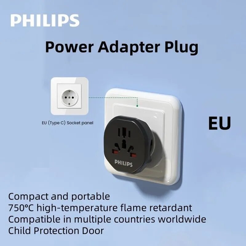 Вилка адаптера питания Philips EU (тип C) компактный и портативный 750°C огнестойкий