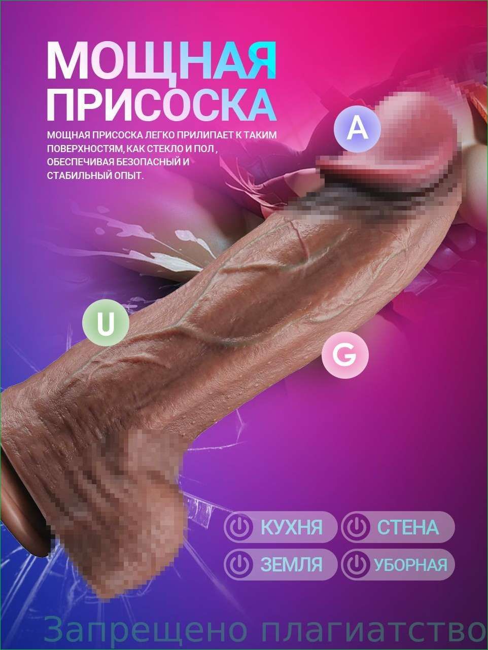 Фаллоимитатор, 28см — фото 1