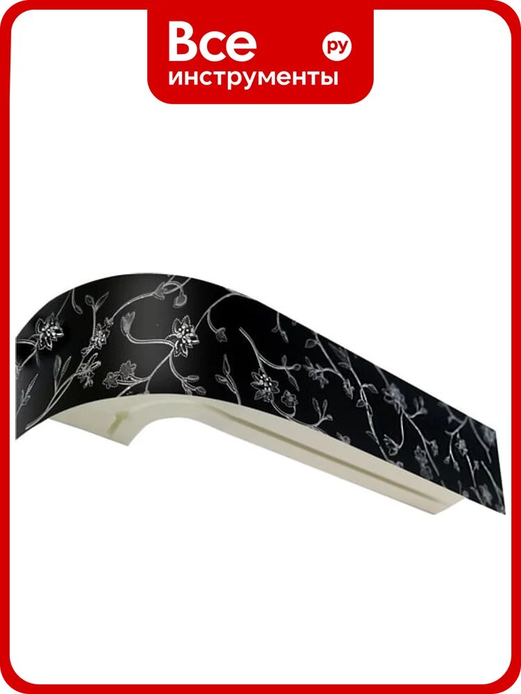 Трехрядный карниз Эскар Классика Романтика black в сборе, 2.8 м 343431280