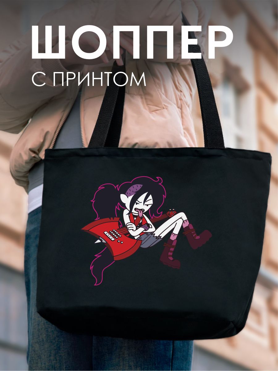 Сумка шоппер Be lo Us