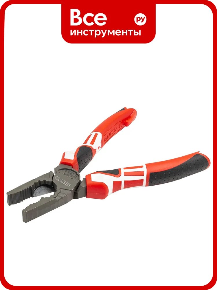 Плоскогубцы комбинированные YATAFORCE 7" YF-611180N(60543)