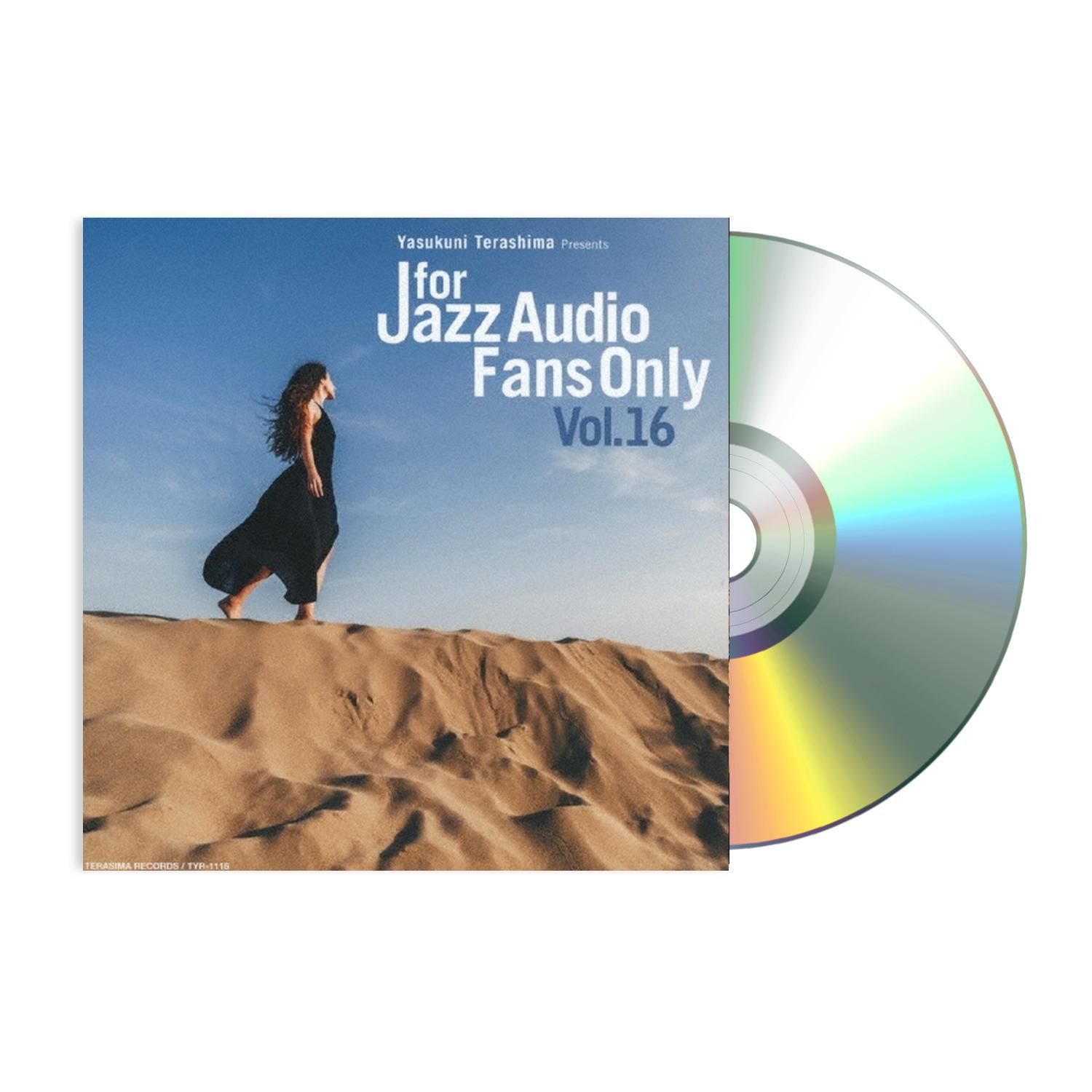 Музыка CD Jan Harbeck Quartet - For Jazz Audio Fans Only Vol.16