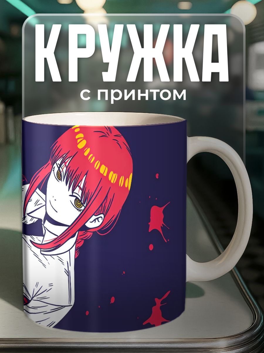 Кружка с принтом Павер - Человек бензопила