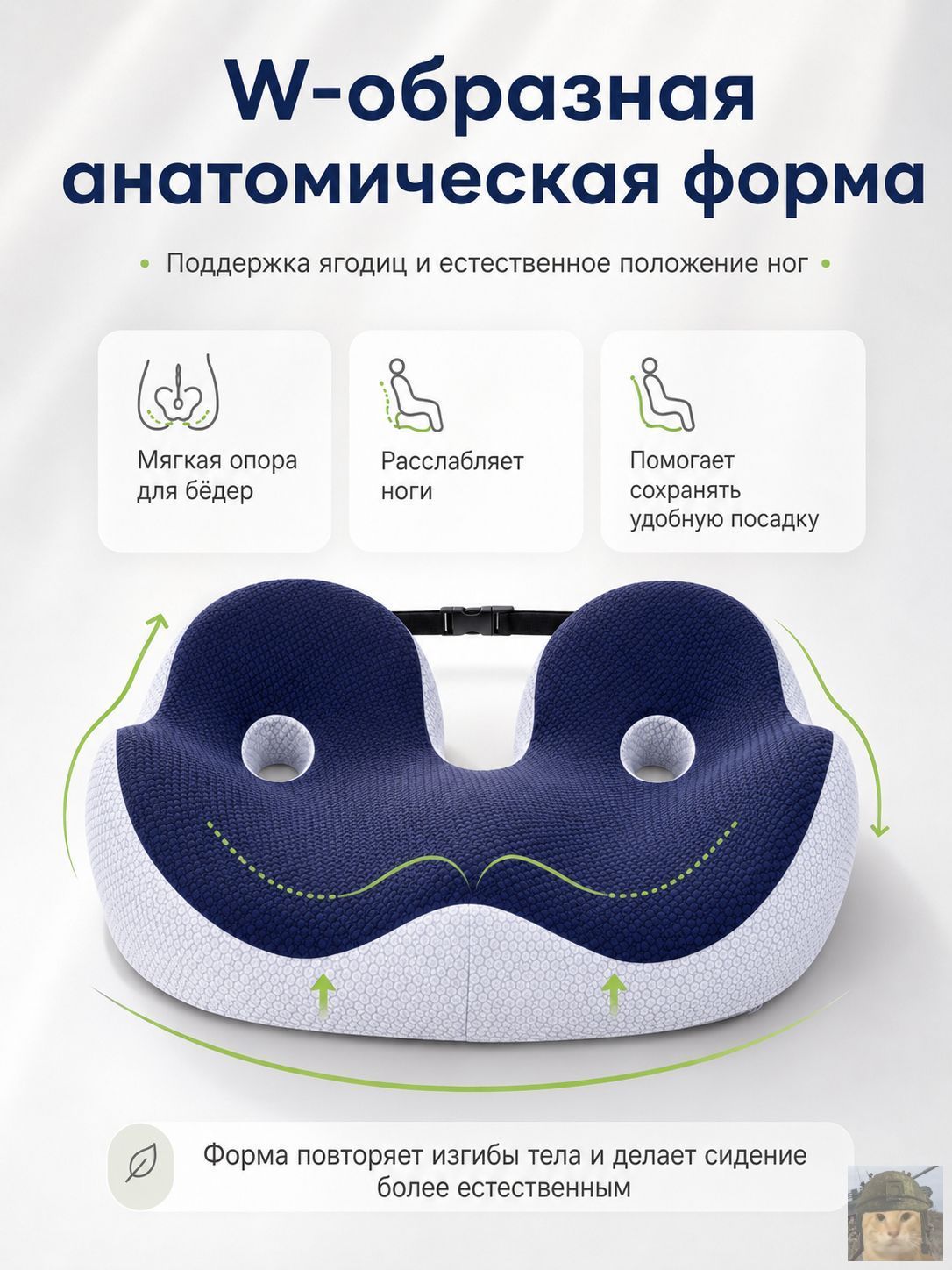 Ортопедическая подушка 14x40 см, меморикс, высота 14 см