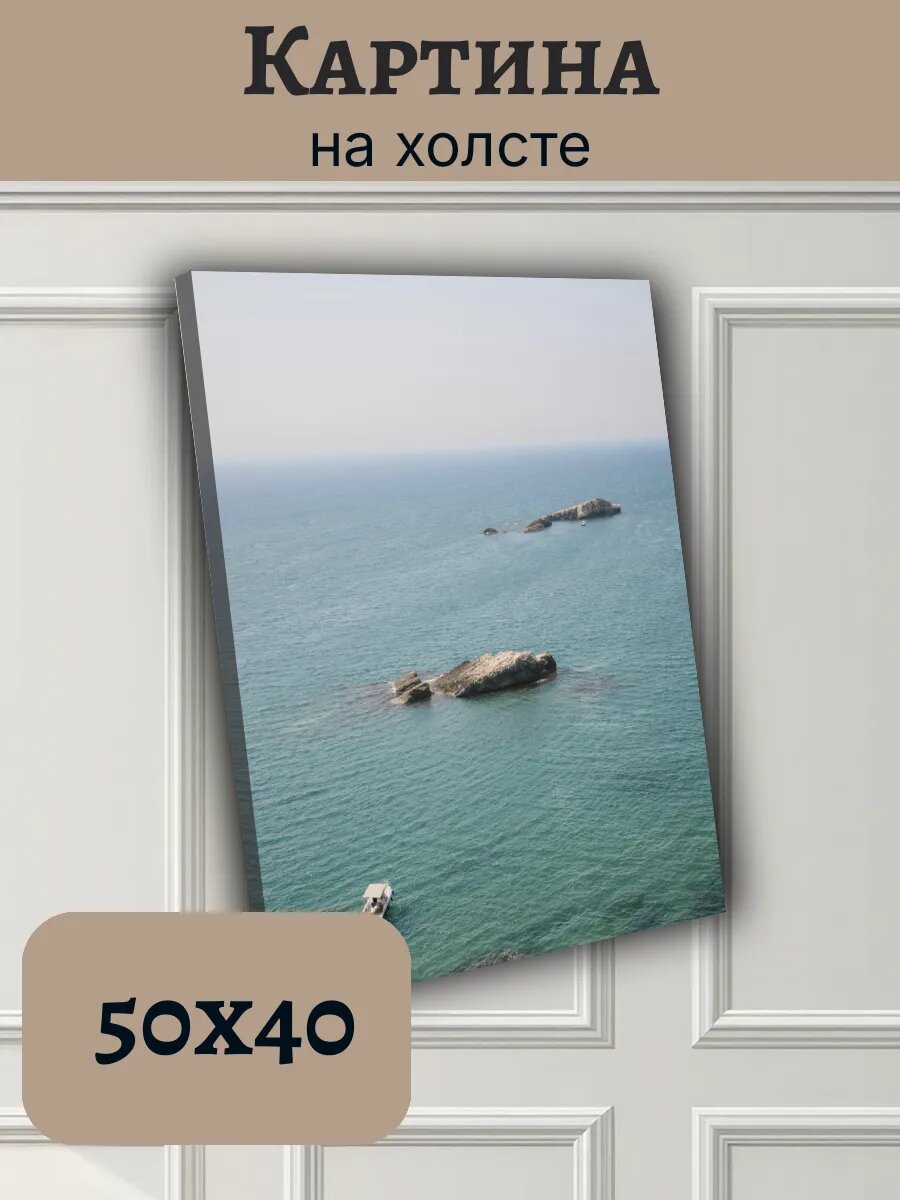 Картина Черногория Montenegro 40x50 остров Свети-Никола