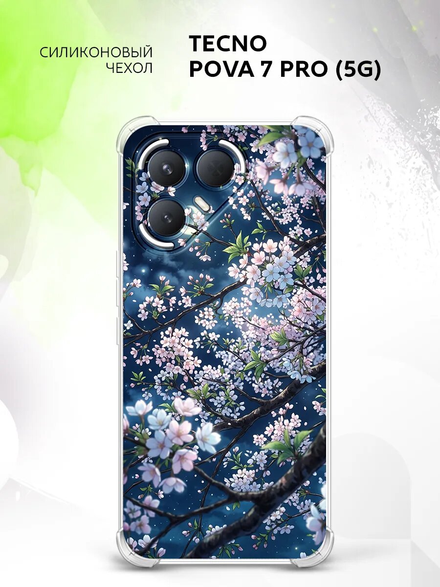 Чехол на Tecno Pova 7 Pro (5G), Техно Пова 7 Про (5Г) бампер, противоударный, с картинкой сакура Азия