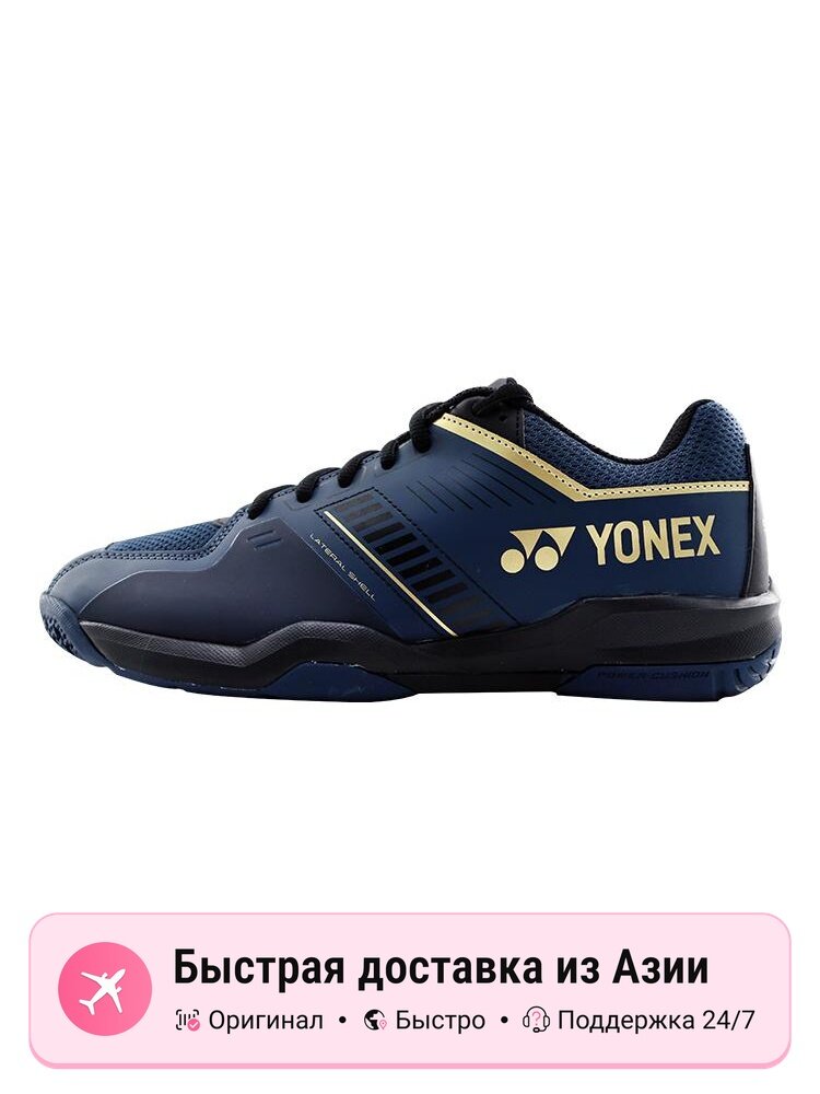 Кроссовки YONEX SHBSF1WEX