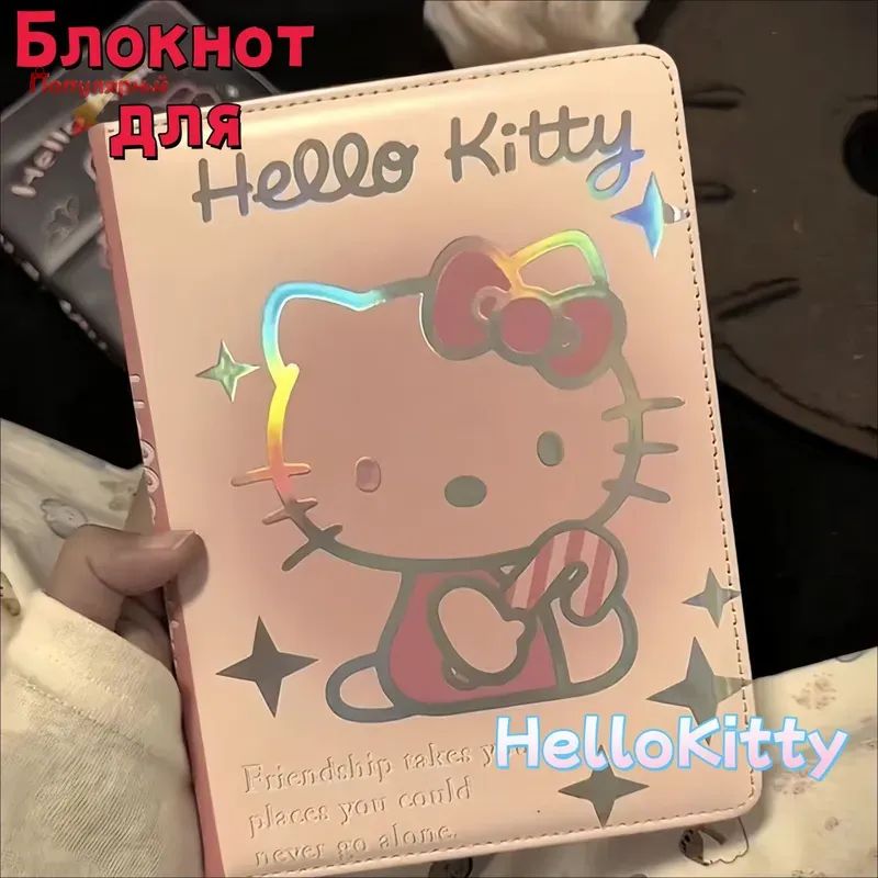Блокнот A5+, листов: 40