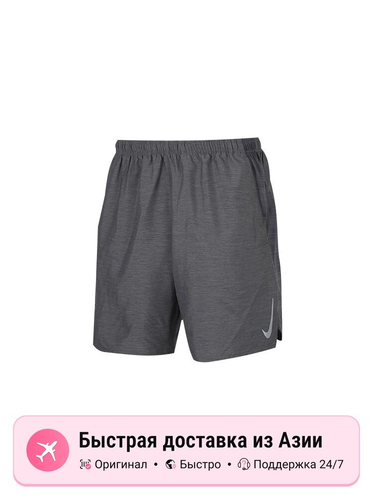 Шорты NIKE Nike Casual Shorts
