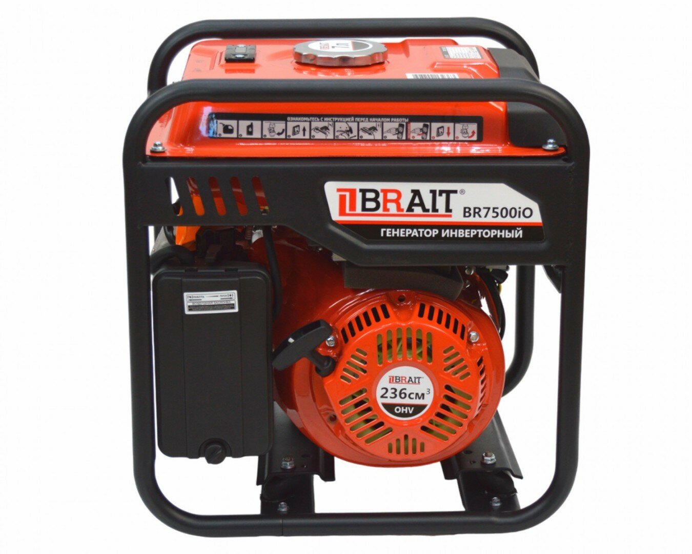 BRAIT BR7500iO