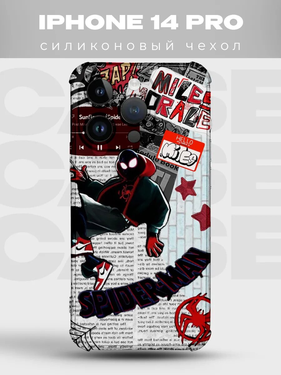 Чехол на iPhone 14 Pro Человек-паук spider man человек паук