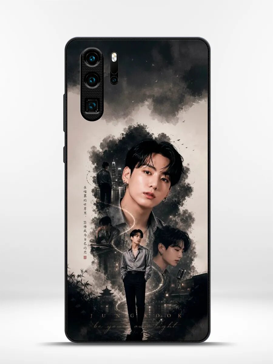 Чехол на Huawei P30 Pro Чонгук