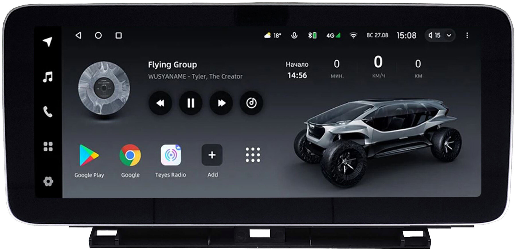 Штатная магнитола Lexus NX 2014-2017 12.3 дюйма Teyes LUX ONE (Round Corner) 4/32 RM-2667 Android 10 (4G-SIM, 4/32, DSP, QLed) Mercedes Style