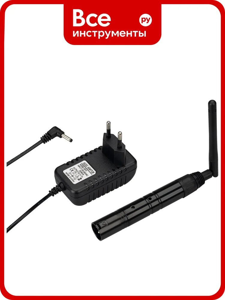 Усилитель Arlight SMART-DMX-Transmitter Black 0 28416