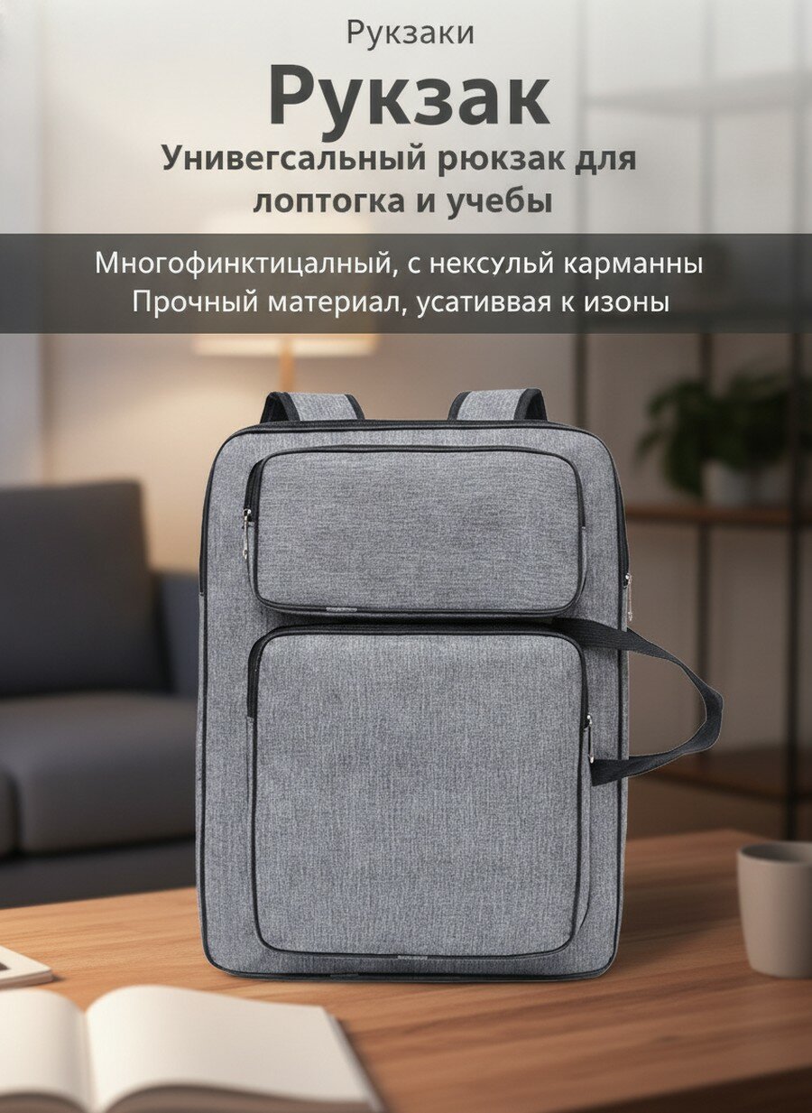Чехол для рисования 8K из оксфордской ткани, рюкзак фиолетовый, Размер 49x38 см, Для студентов и художников
