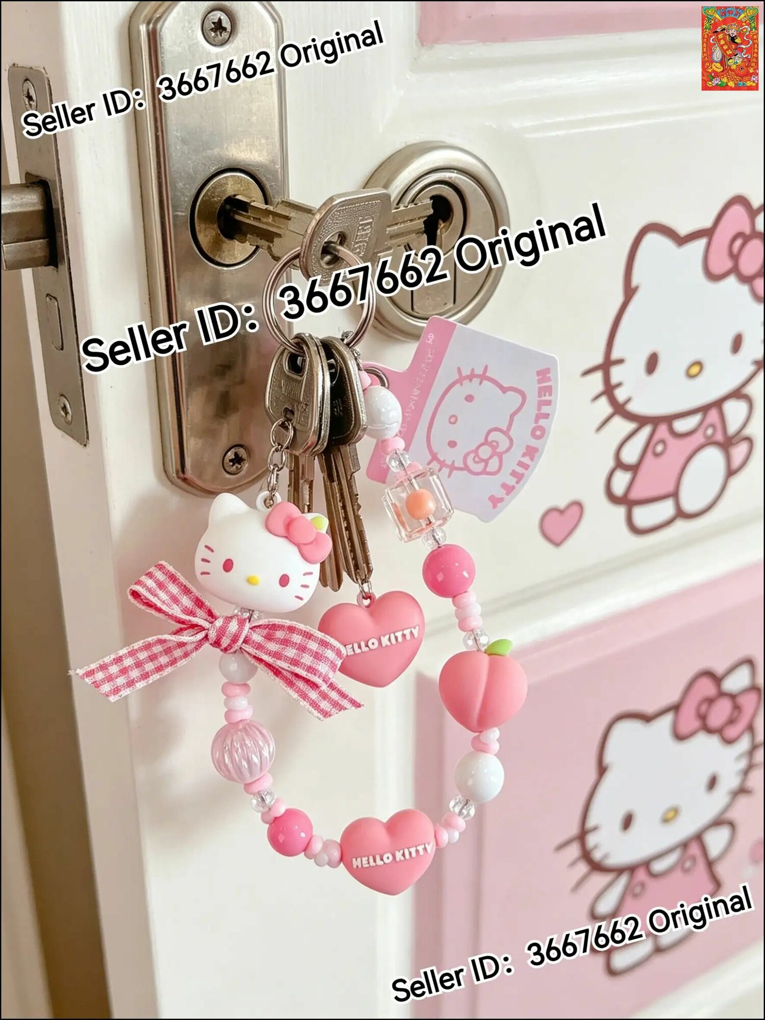 Игрушки хеллоу китти(Hello Kitty) Брелок — фото 1