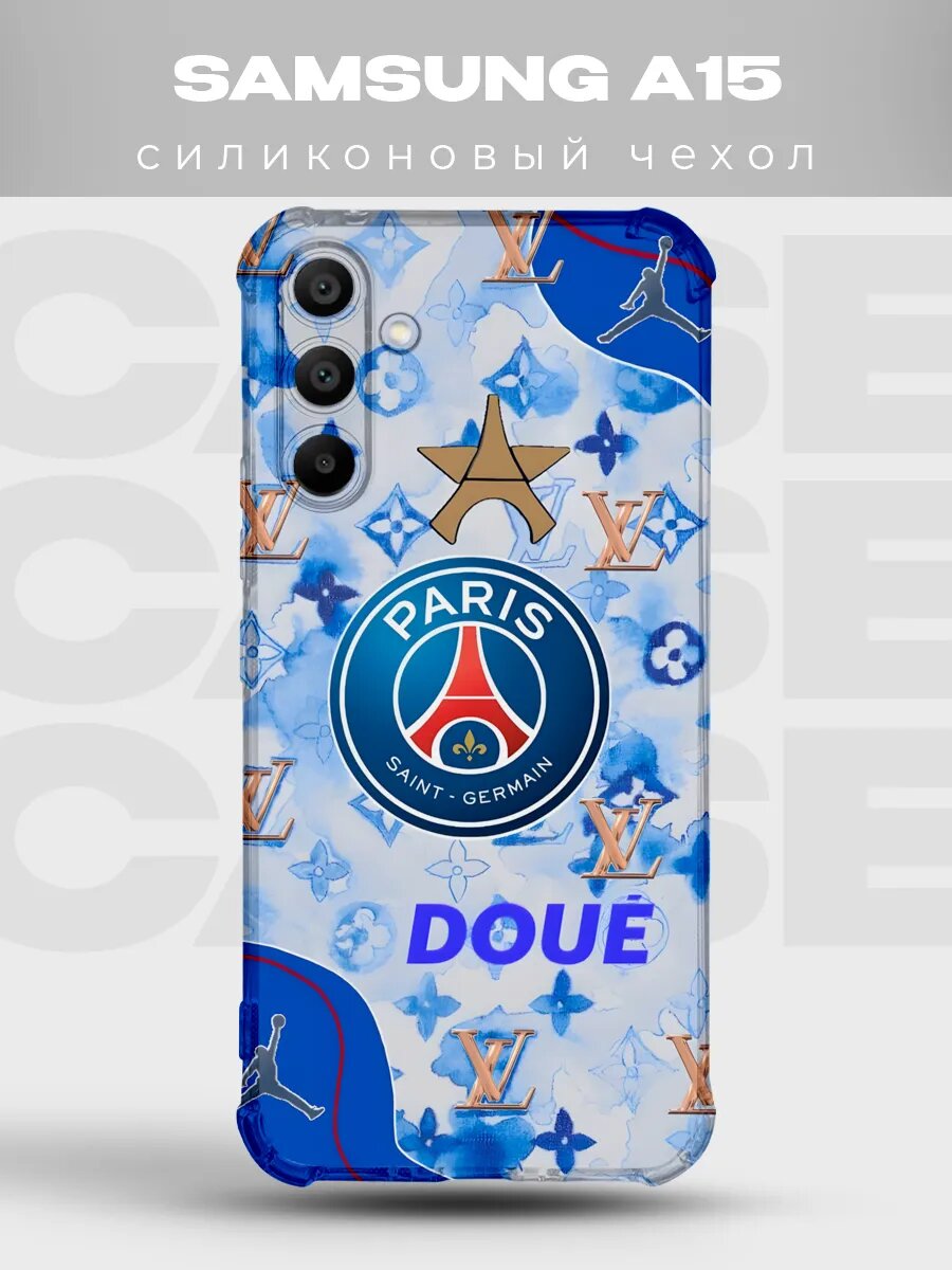Чехол на Samsung A15 Дуэ ПСЖ Louis Vuitton