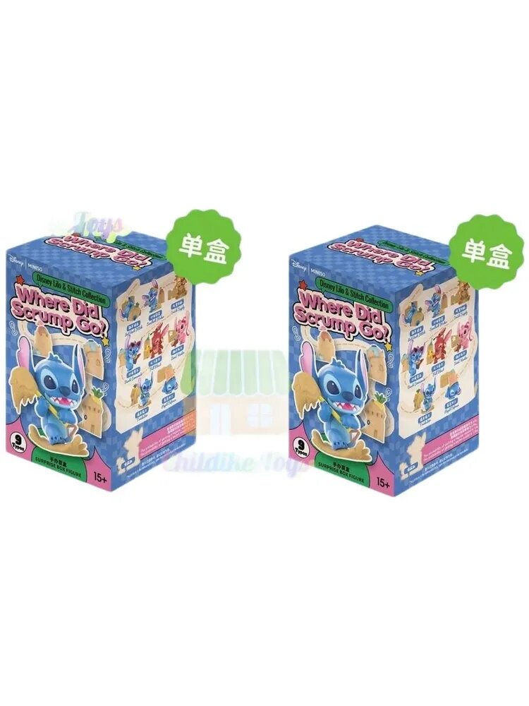MINISO Disney Stitch - Серия "Куда делся Скрамп?" (маленькая скульптура) Blind Box