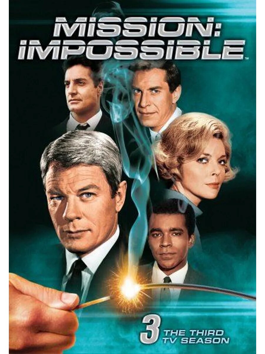 Миссия невыполнима, 3 сезон (1966-1973) (13 DVD)